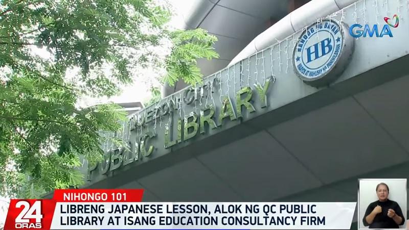 QC library offers free online Japanese language classes - Philippine ...
