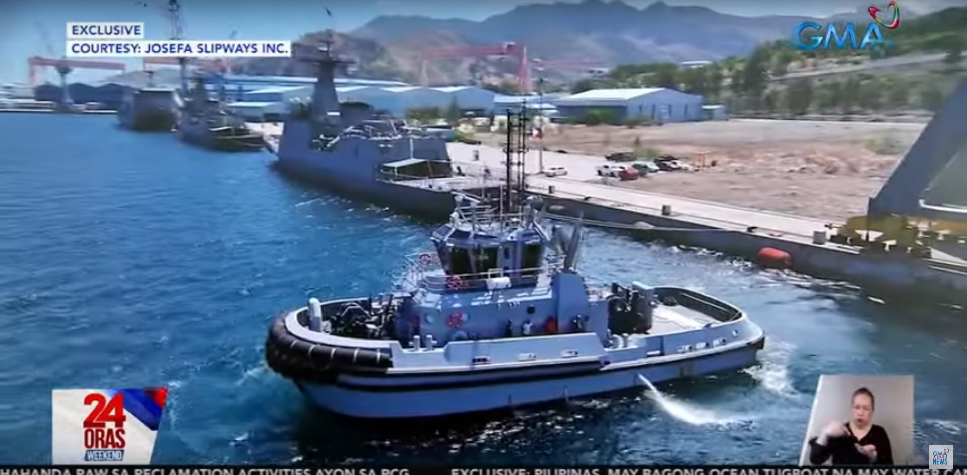 PH acquires ocean tug to aid ships in WPS - Philippine Daily Post