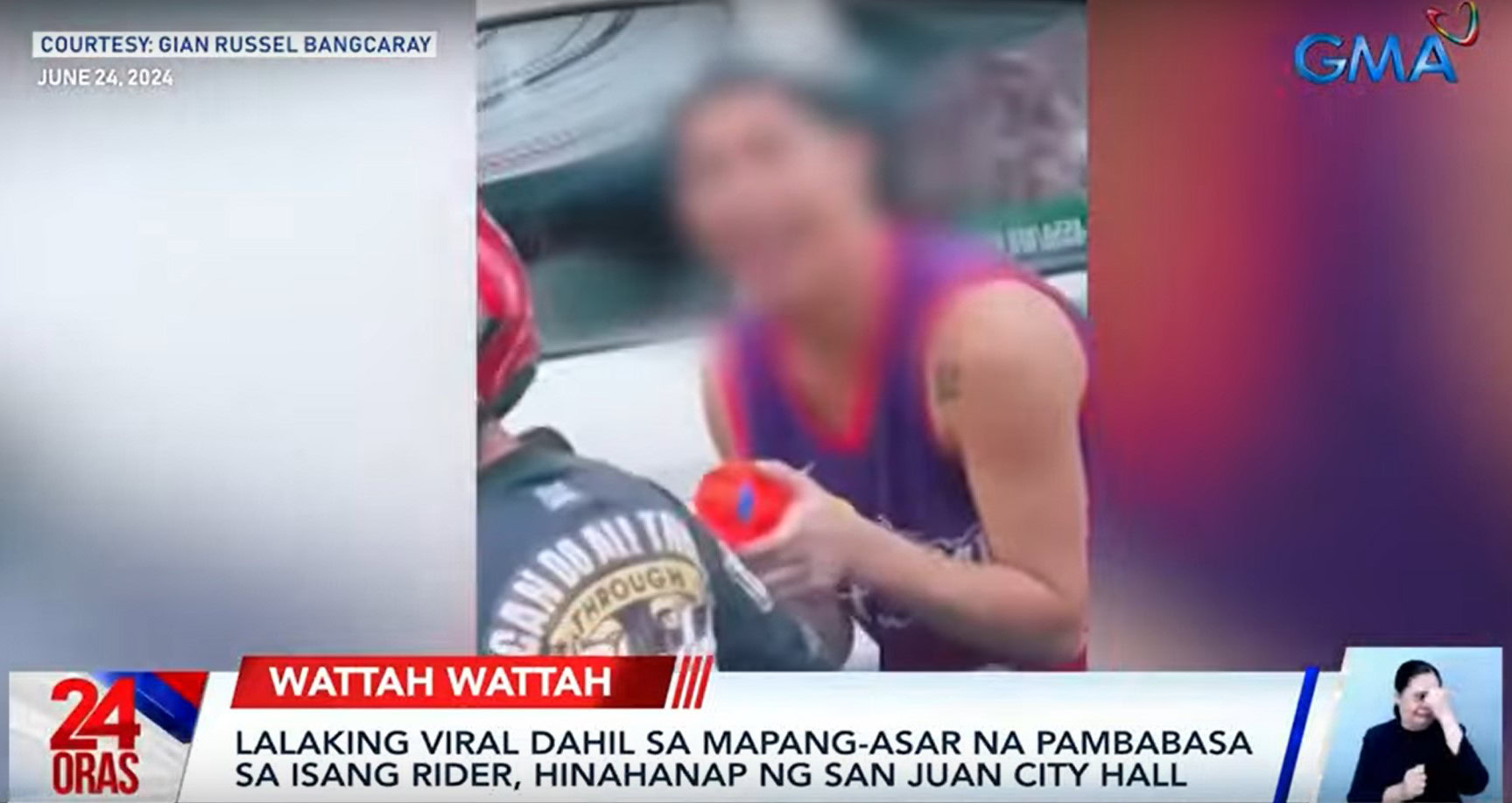 San Juan mayor looking for Wattah Wattah viral reveler - Philippine ...