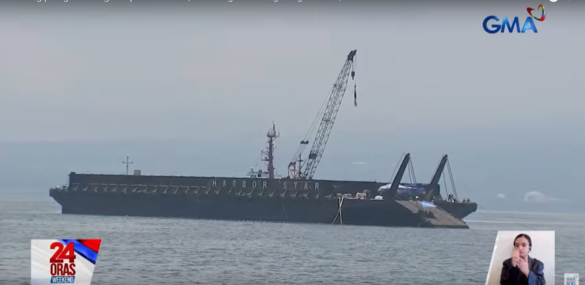 DOJ: MT Terranova may have been involved in oil smuggling - Philippine ...