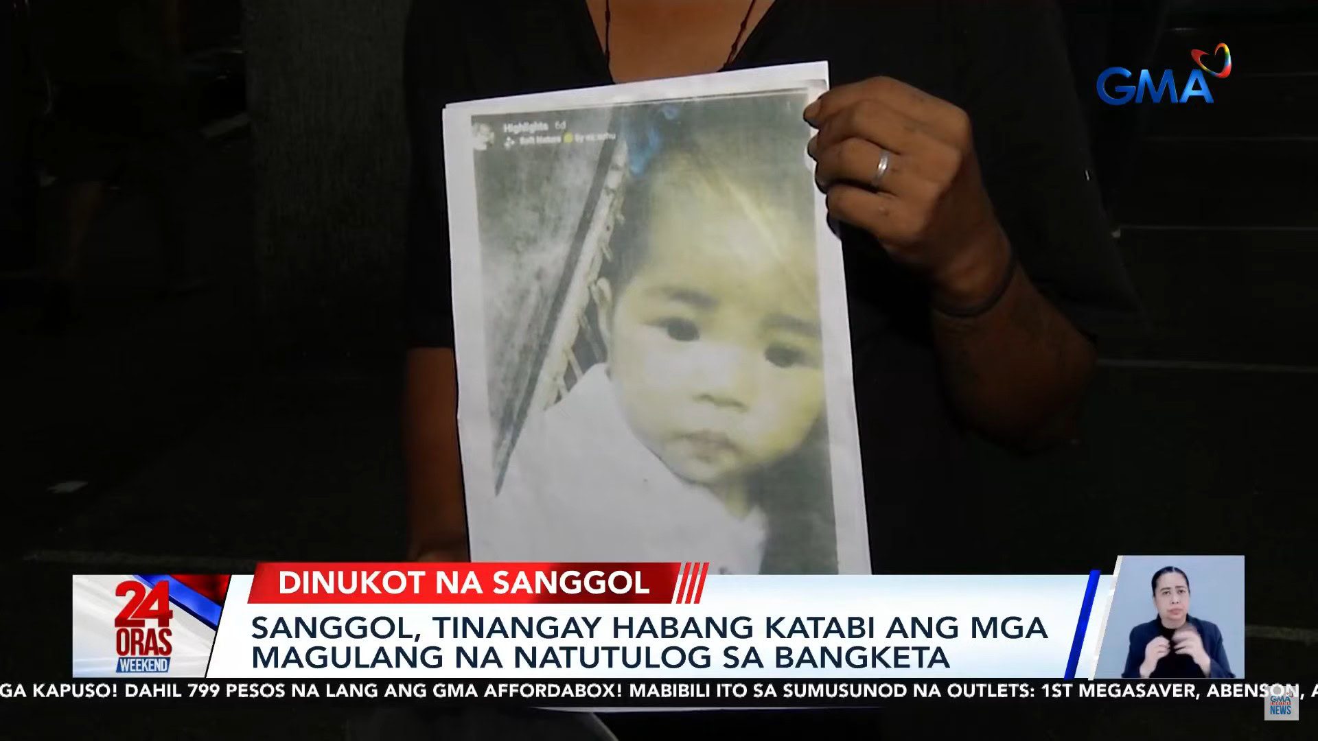Baby kidnapped along EDSA | GMA News Online - Philippine Daily Post