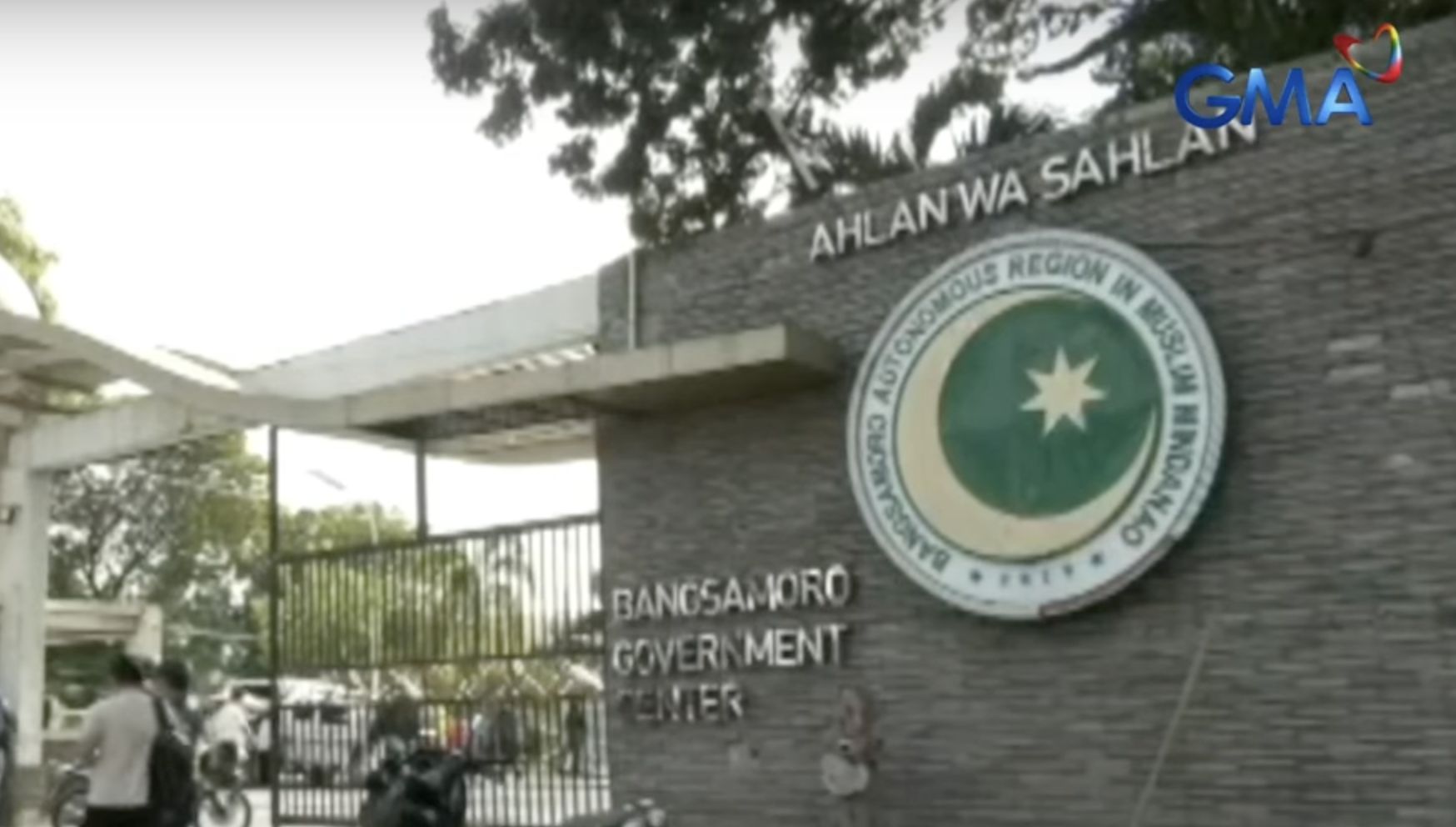 Ebrahim calls for calm after Basilan clash - Philippine Daily Post